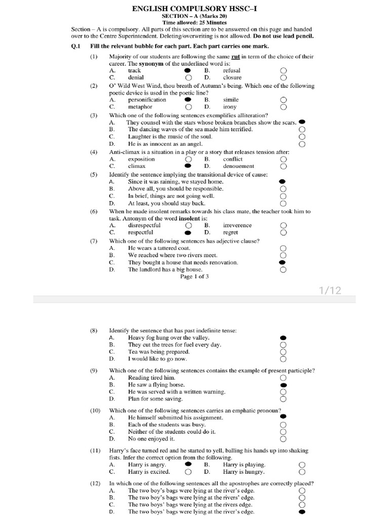 English Mcqs HSSC 1 | PDF