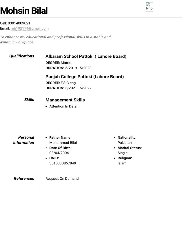 Mohsin Bilal: Alkaram School Pattoki (Lahore Board) | PDF