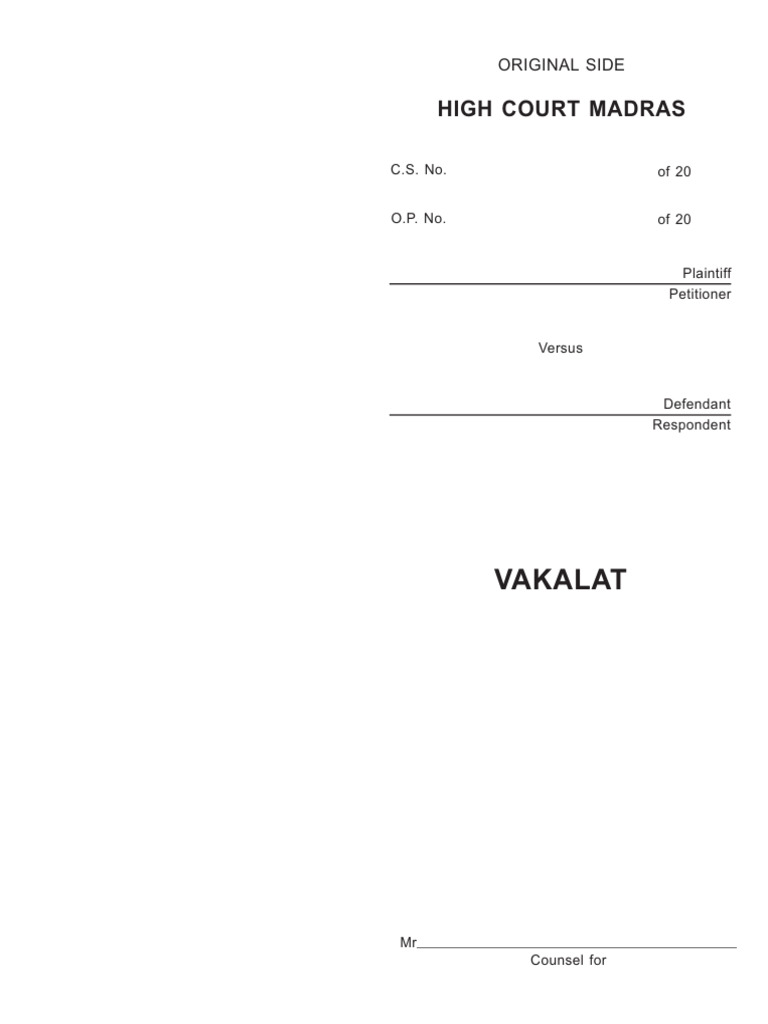 Madras High Court Vakalat Form | PDF