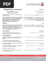 MindBridge Case Study B Analysis Guide | PDF | Audit | Risk