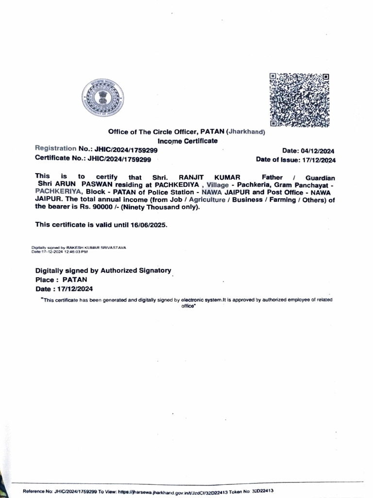 Scan 20250424 195911843 | PDF