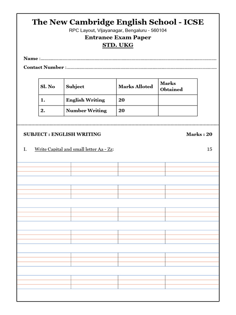 UKG - Entrace Paper (1) UKG - Entrace Paper | PDF