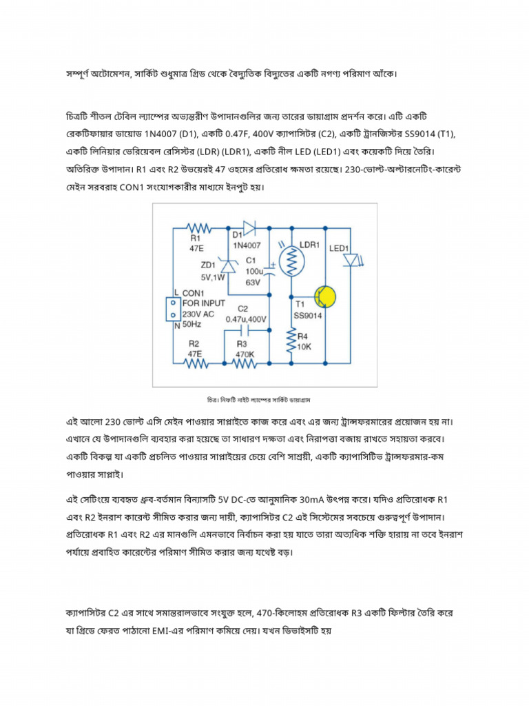 500 Electronic Projects 02 | PDF