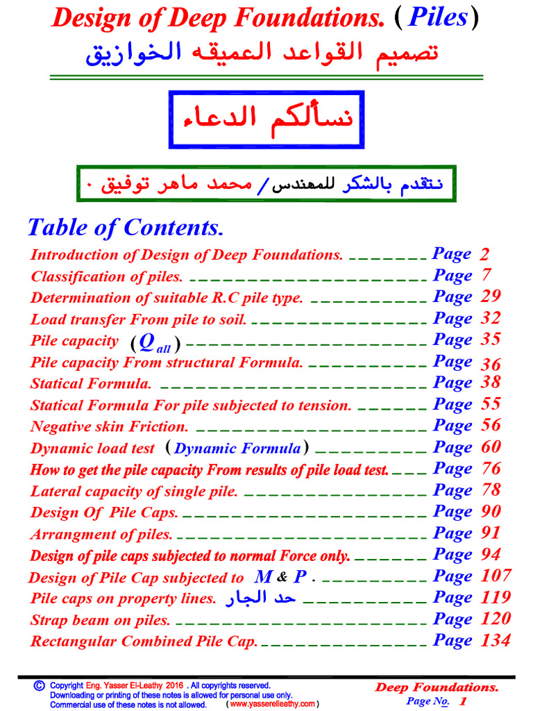Deep Foundations Design and Analysis | PDF | Deep Foundation ...