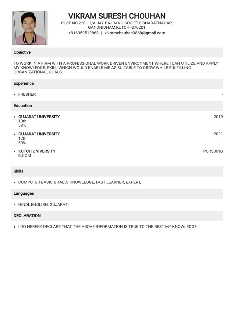 Draft Application | PDF