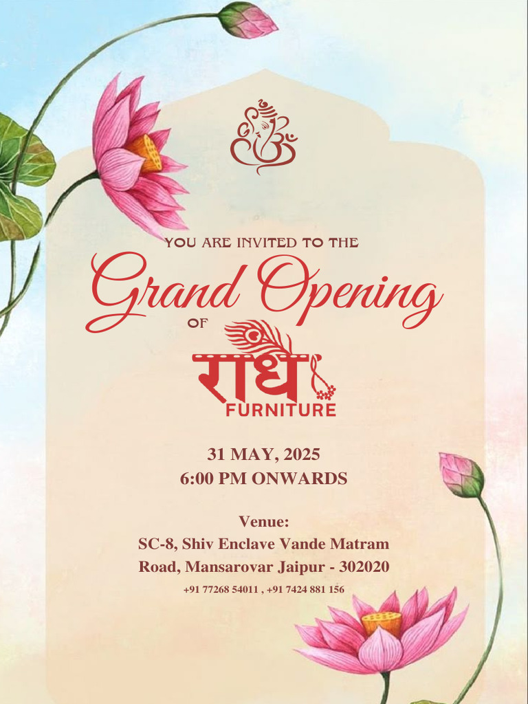 INVITATION | PDF
