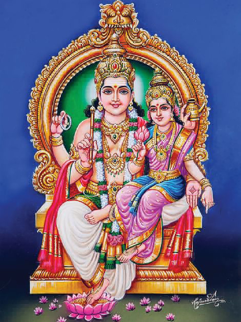 Document WPS Office | PDF