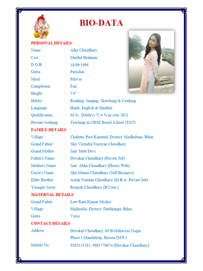 Alka (1) (1) - 1 | PDF