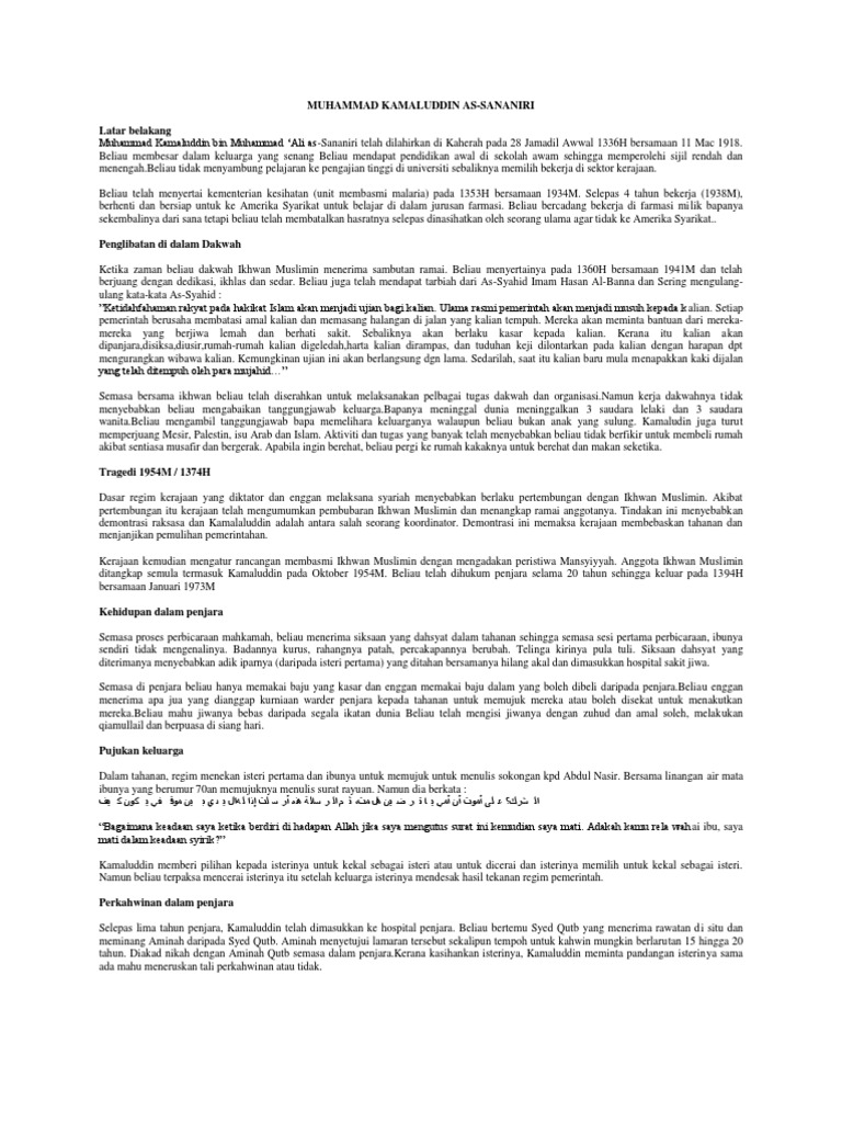 Muhammad Kamaluddin As | PDF