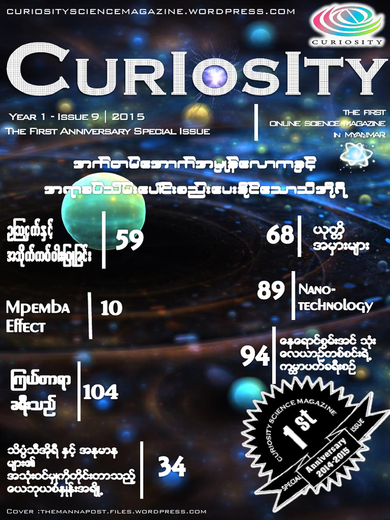 Curiosity Science Magazine Issue 9 | PDF