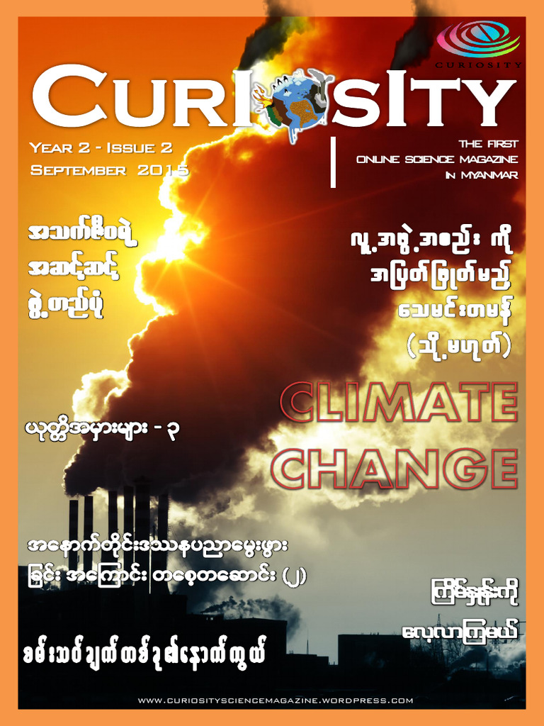 Curiosity Science Magazine Year 2 Issue 2 | PDF