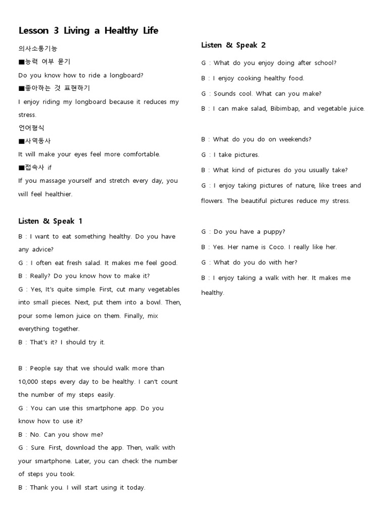 Lesson 3 Living A Healthy Life | PDF