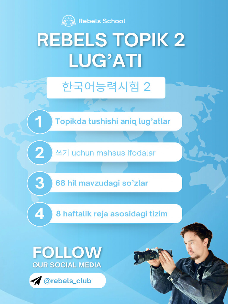Topik2_lug’at_Rebels | PDF