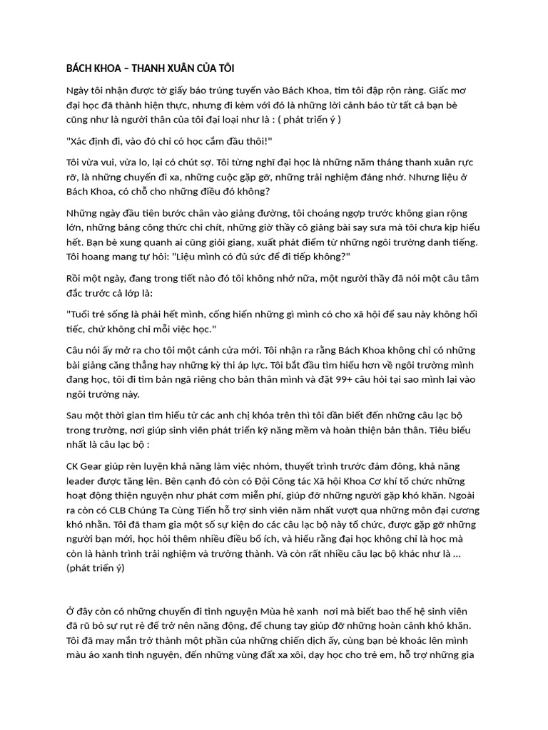 Storytelling | PDF