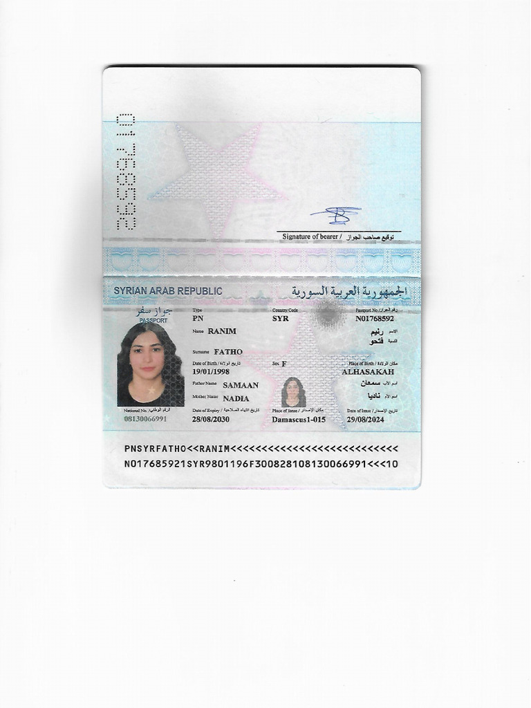 Paspoort Ranim Fatho1 | PDF