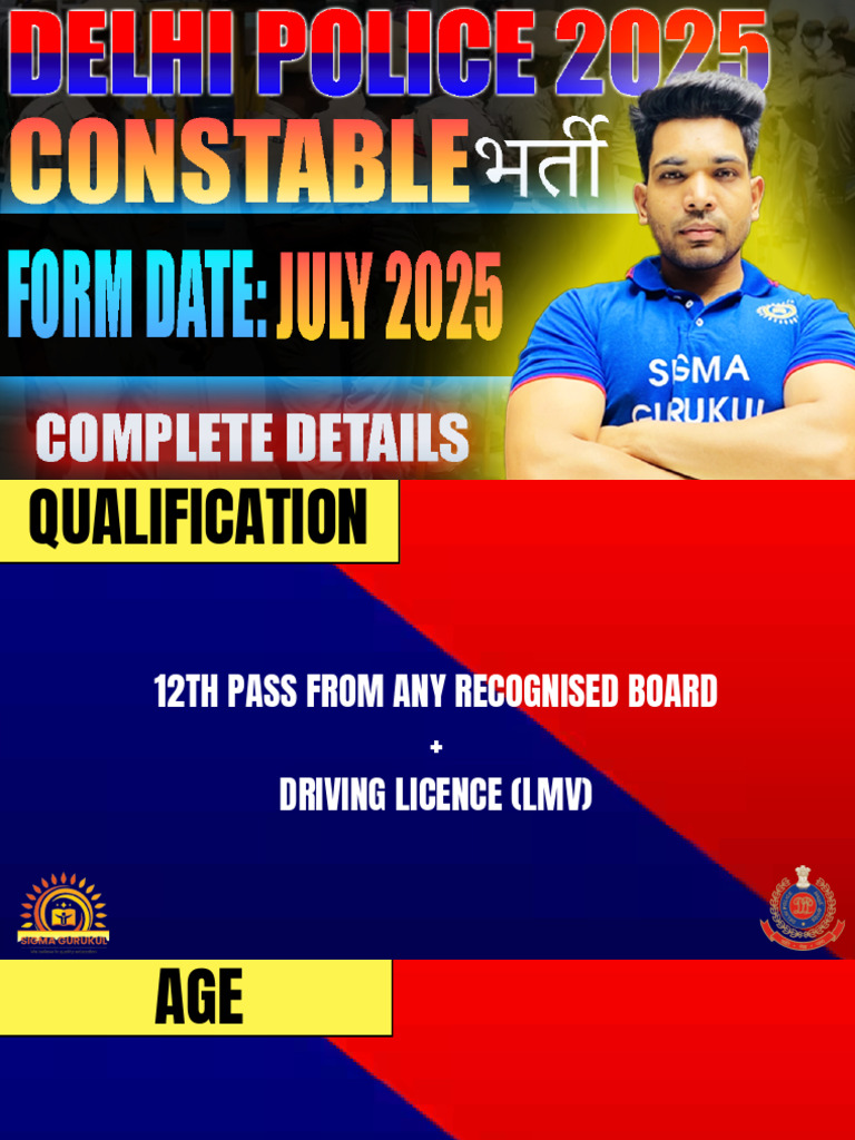 DELHI POLICE | PDF