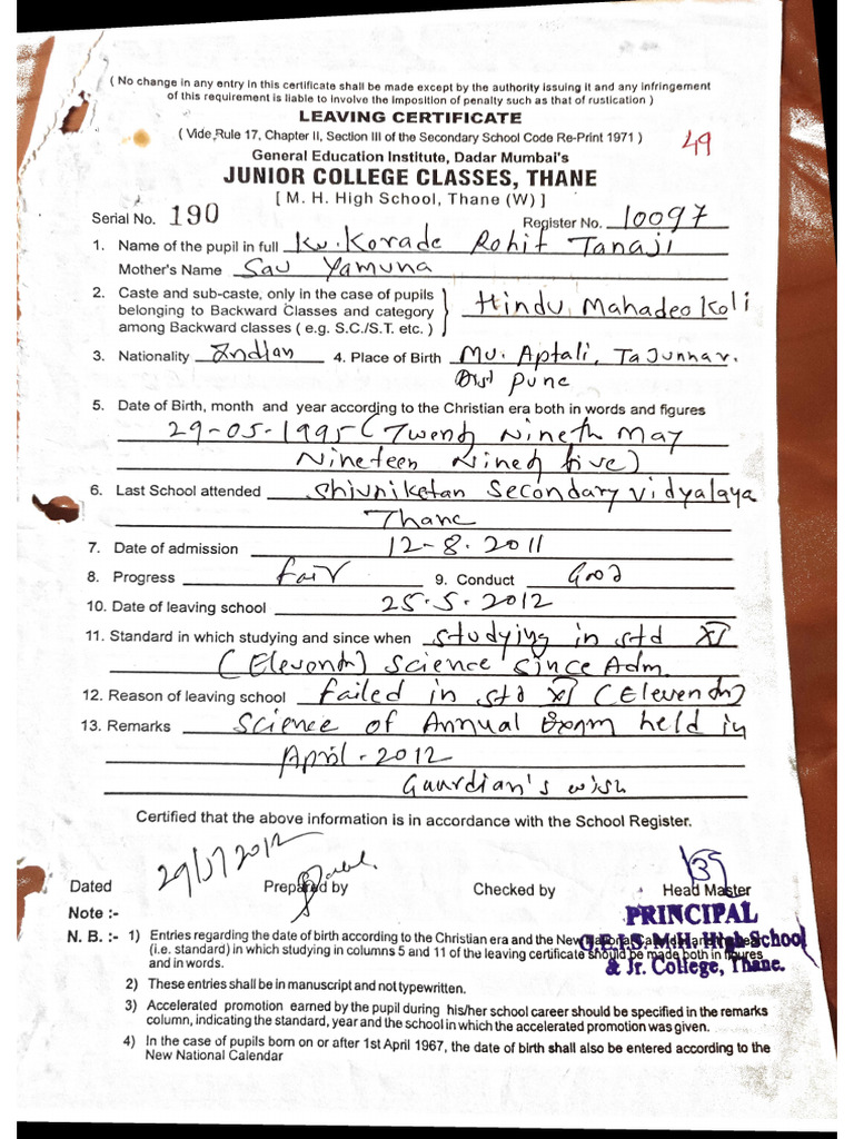 Clg Leaving Certificate | PDF