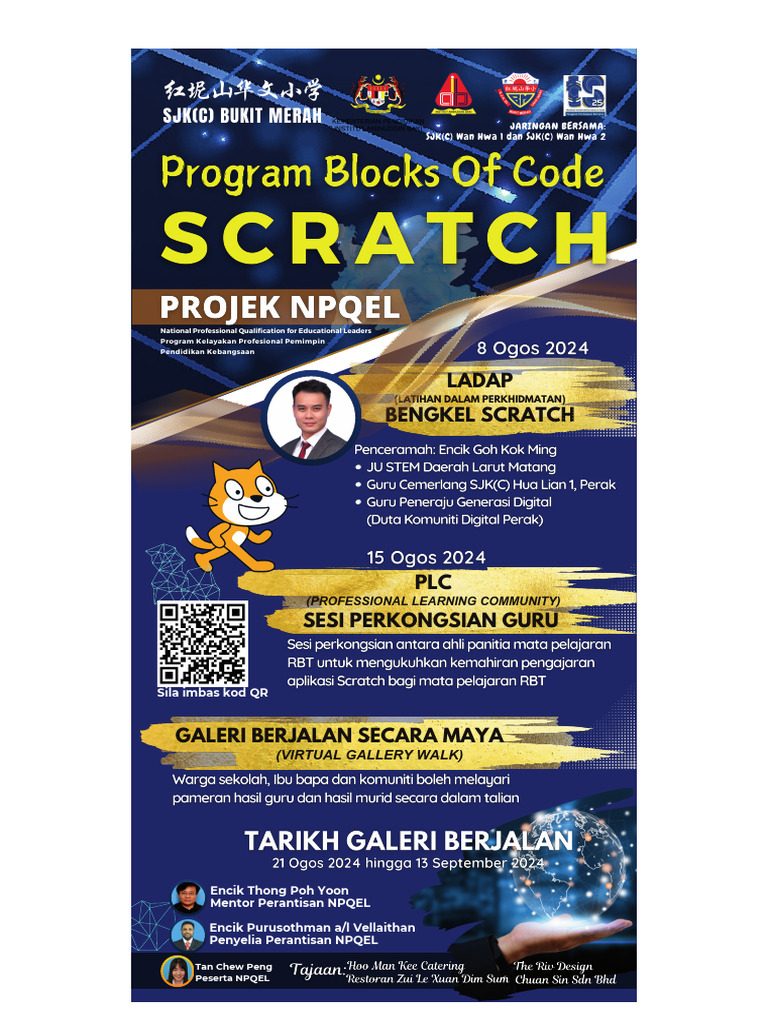 Scratch Technique | PDF