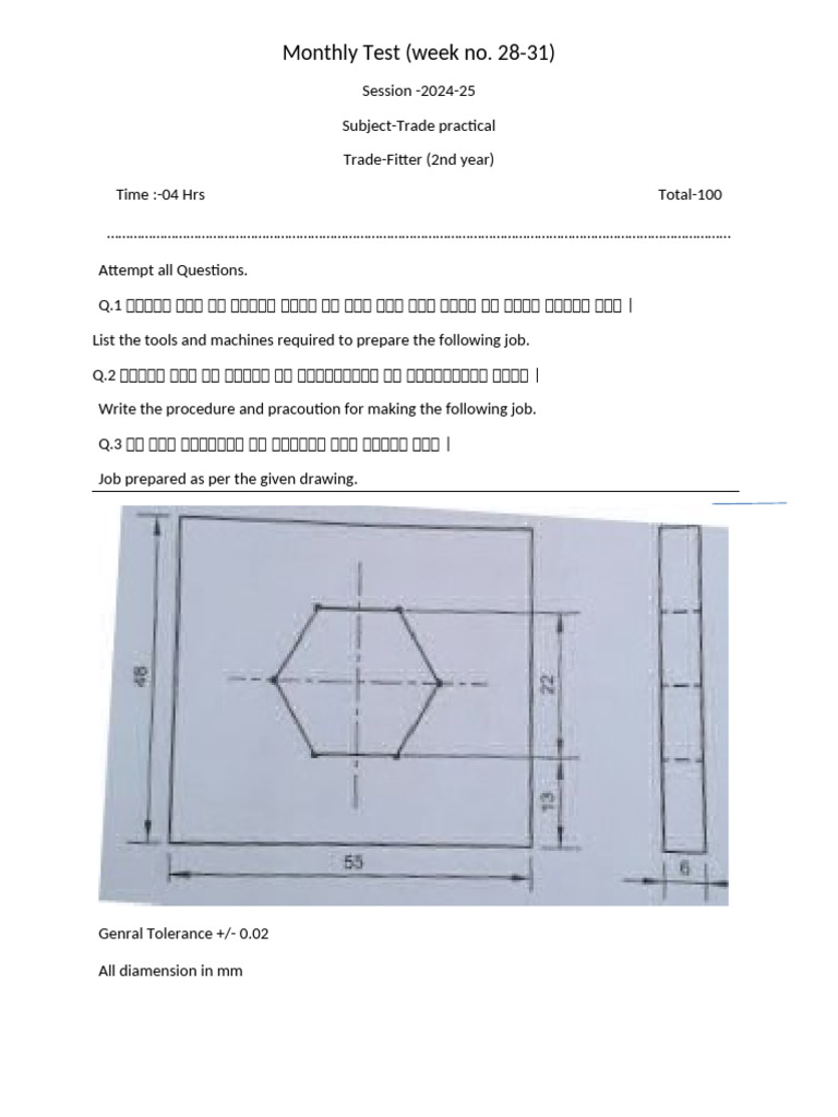Fitter Second Yaear Practical | PDF