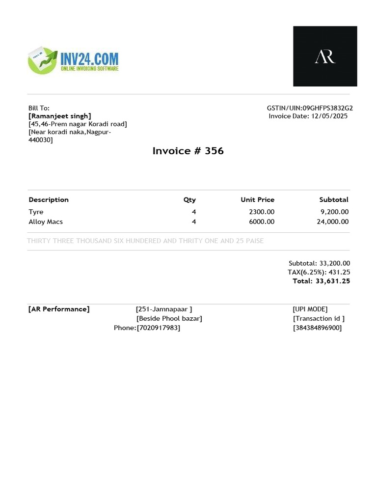 Blank Invoice Template | PDF