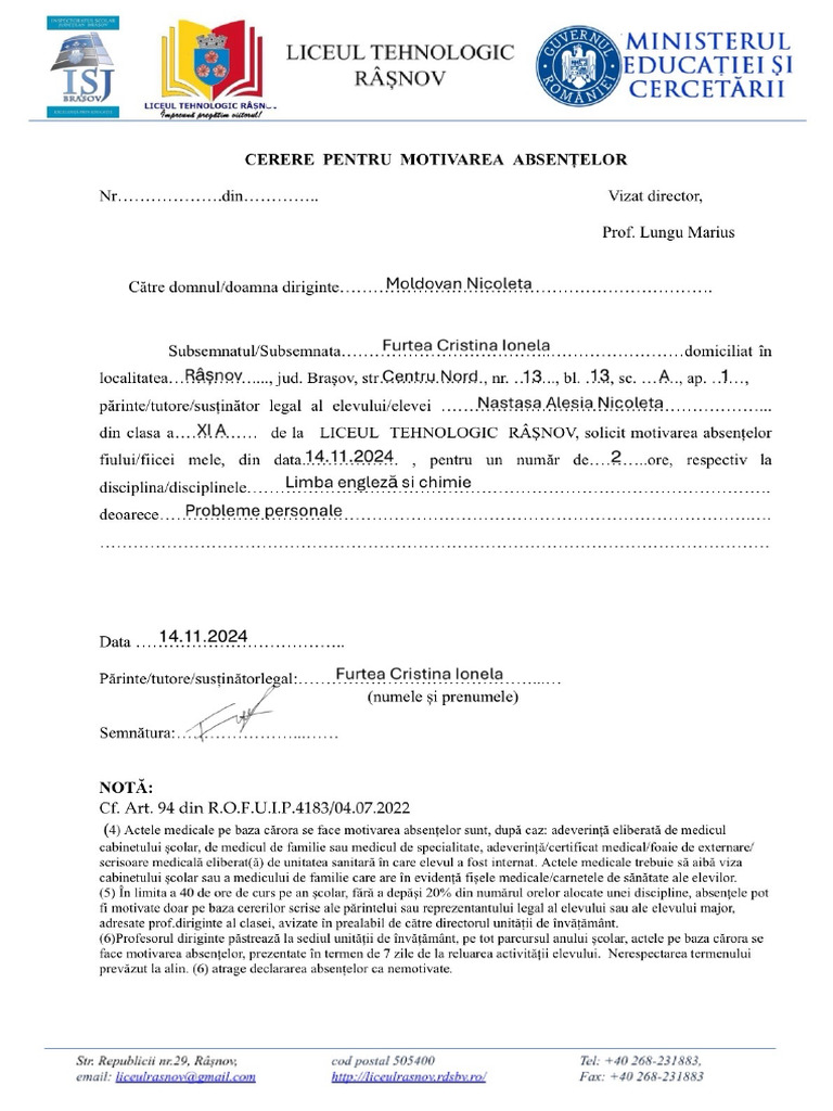 Cerere Invoire Elev | PDF