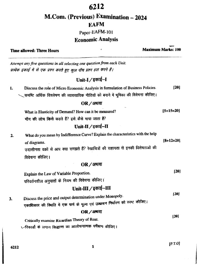 Mcom Part 1 Economic Analysis 6212 2024 | PDF