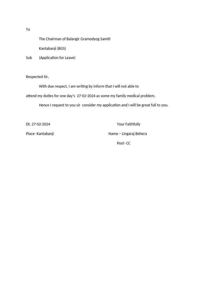 Leave Application | PDF