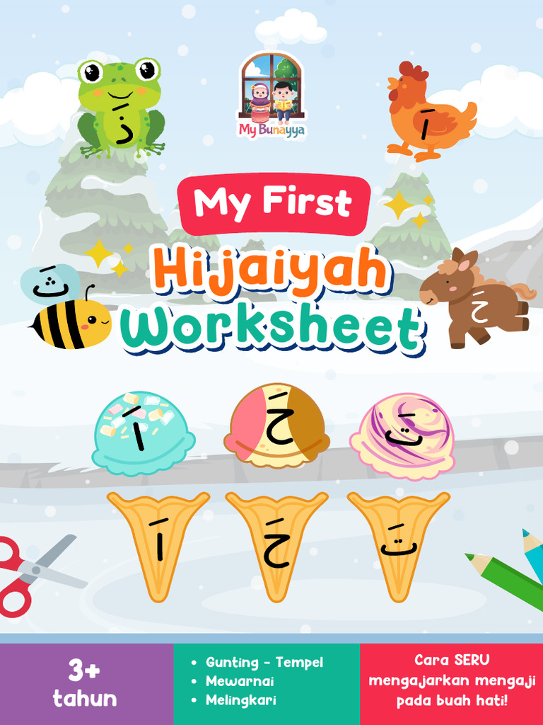 1 - My First Hijaiyah Worksheet PDF - Full Color | PDF