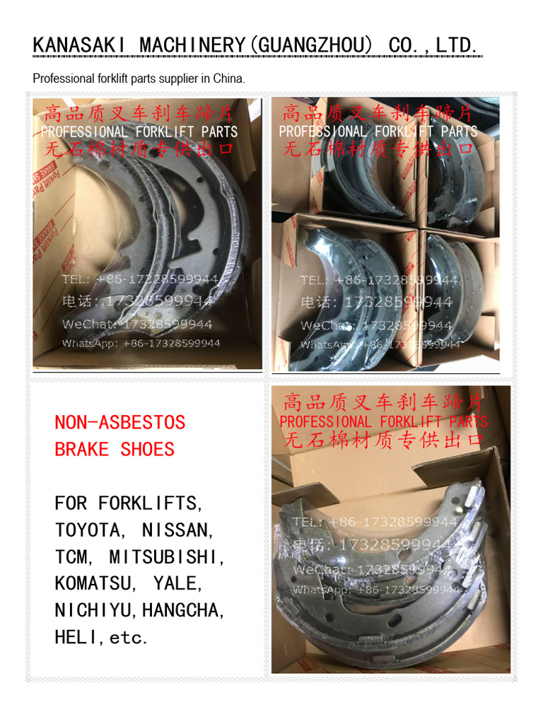Brake Shoe For Forklift | PDF