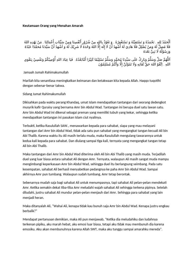 Keutamaan Orang Yang Menahan Amarah | PDF