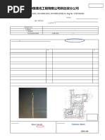 Checklist Piling Work .Pile Construction | PDF | Deep Foundation ...