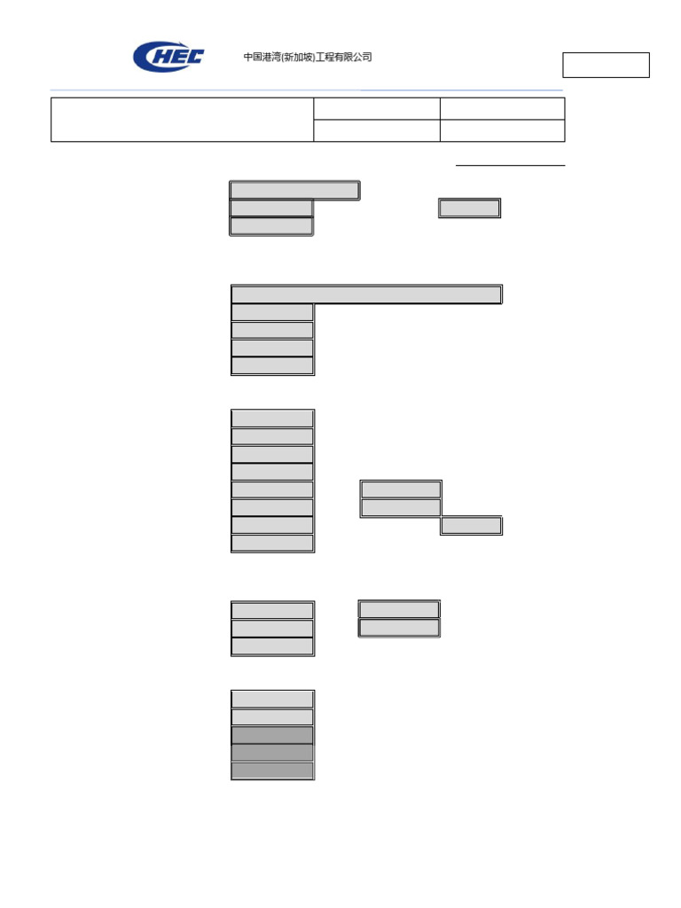 CHEC Lifting Plan B SHEET PILE | PDF | Crane (Machine) | Mechanical Engineering