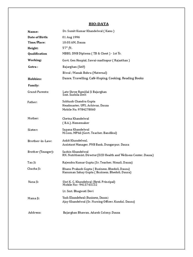 Sumit BioDataNew | PDF