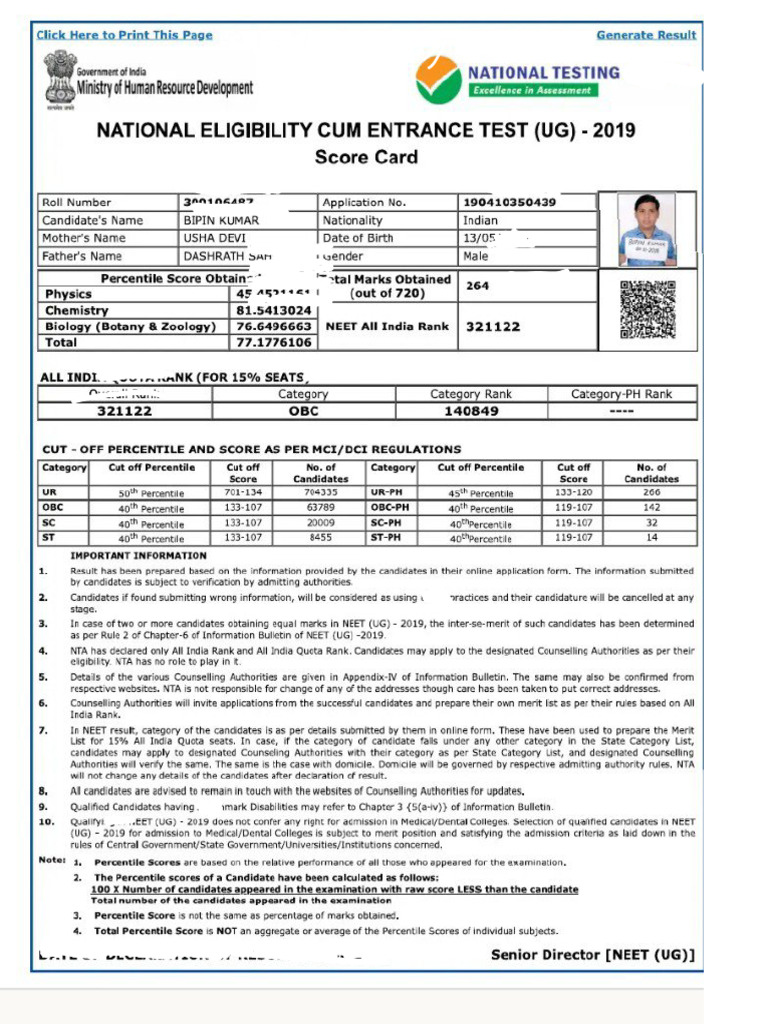 Nta - Ac.in 2025 Result PDF - in | PDF