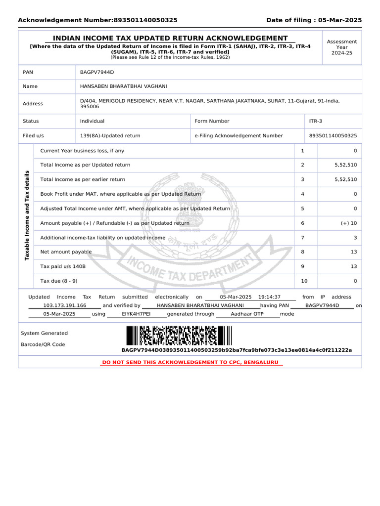 Updated Income Tax Return Acknowledgement | PDF | Expense | Taxes