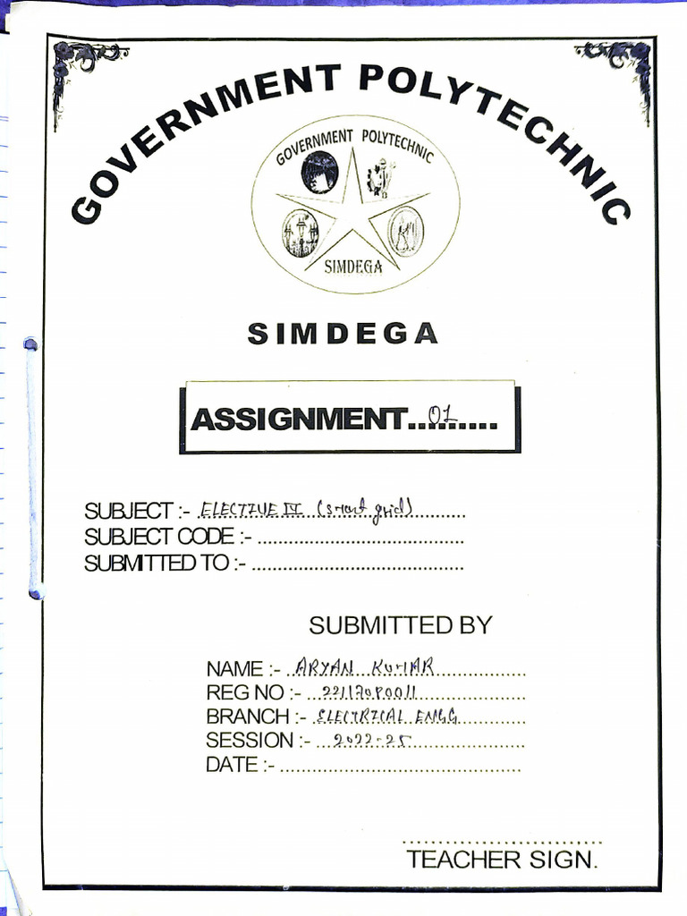 Elective 4 | PDF