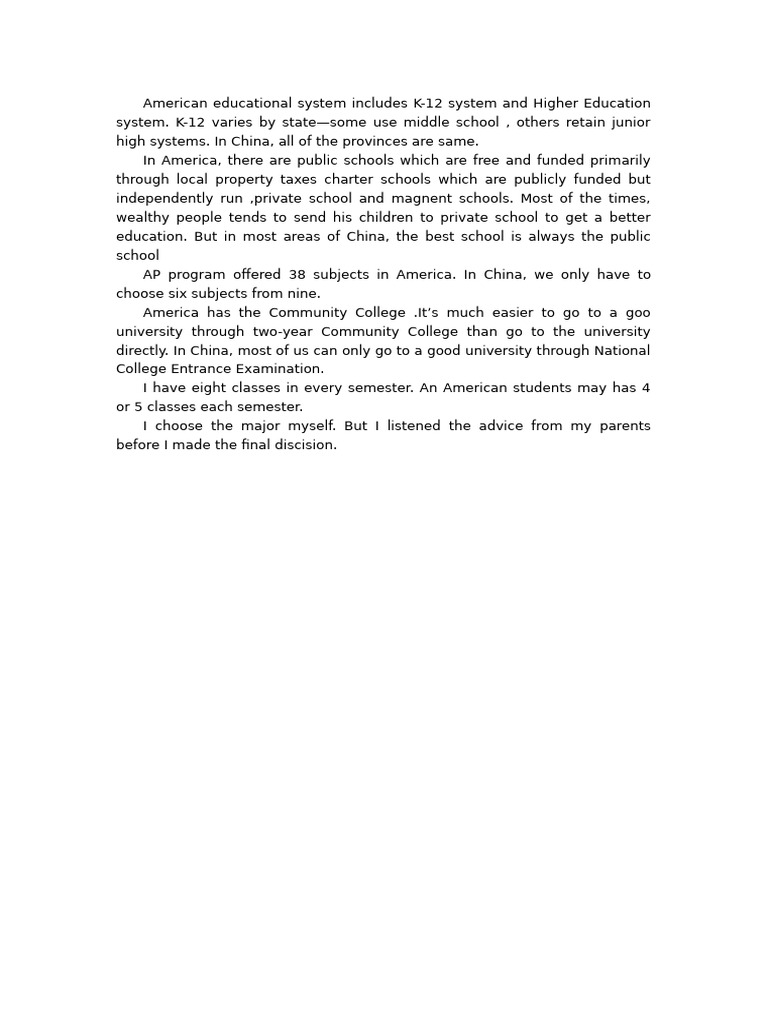 American Educational System | PDF