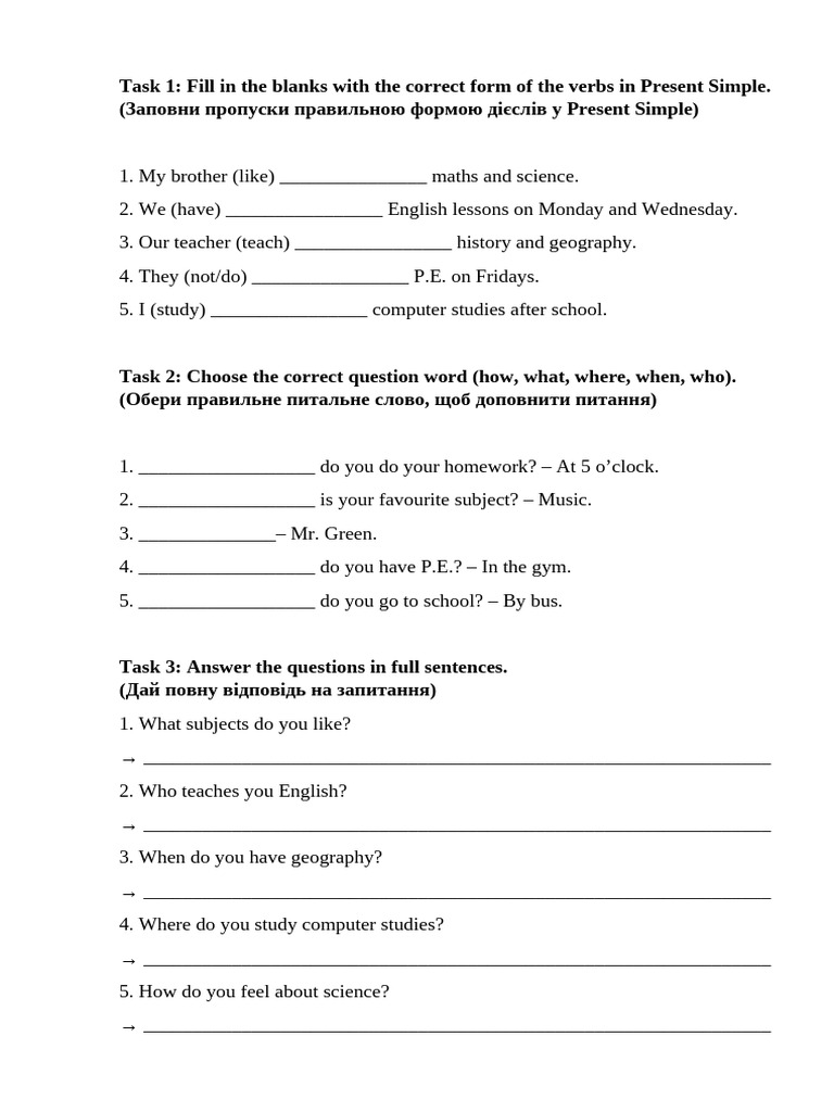 Scool Subj. WH Q. Pres Sim | PDF