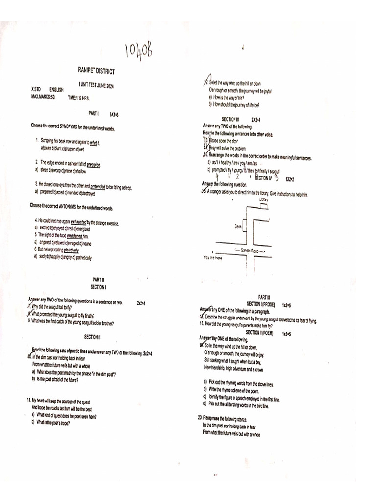 10th English Unit Test 1 Question Paper 2024 PDF Download | PDF