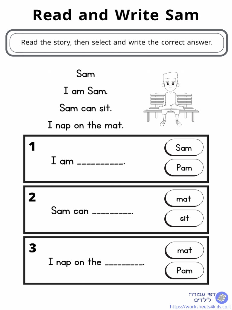 Read and Write Worksheet Sam 1 | PDF
