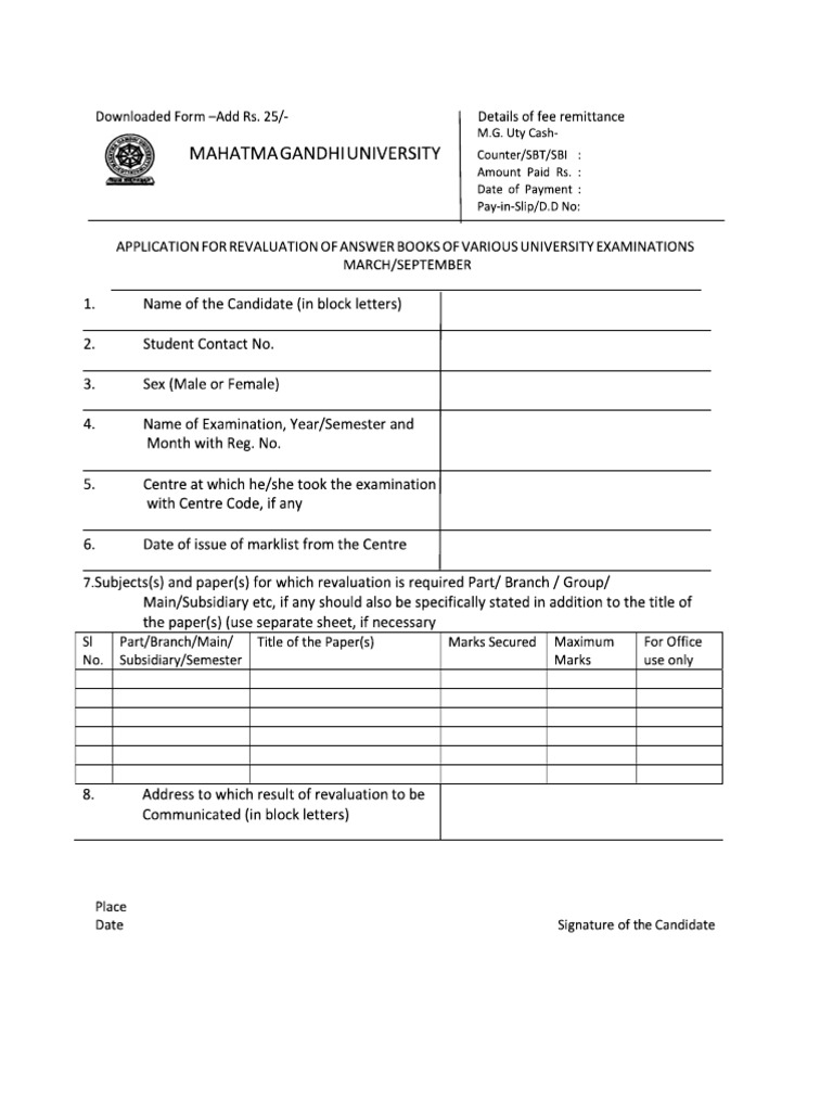 revaluation form | PDF