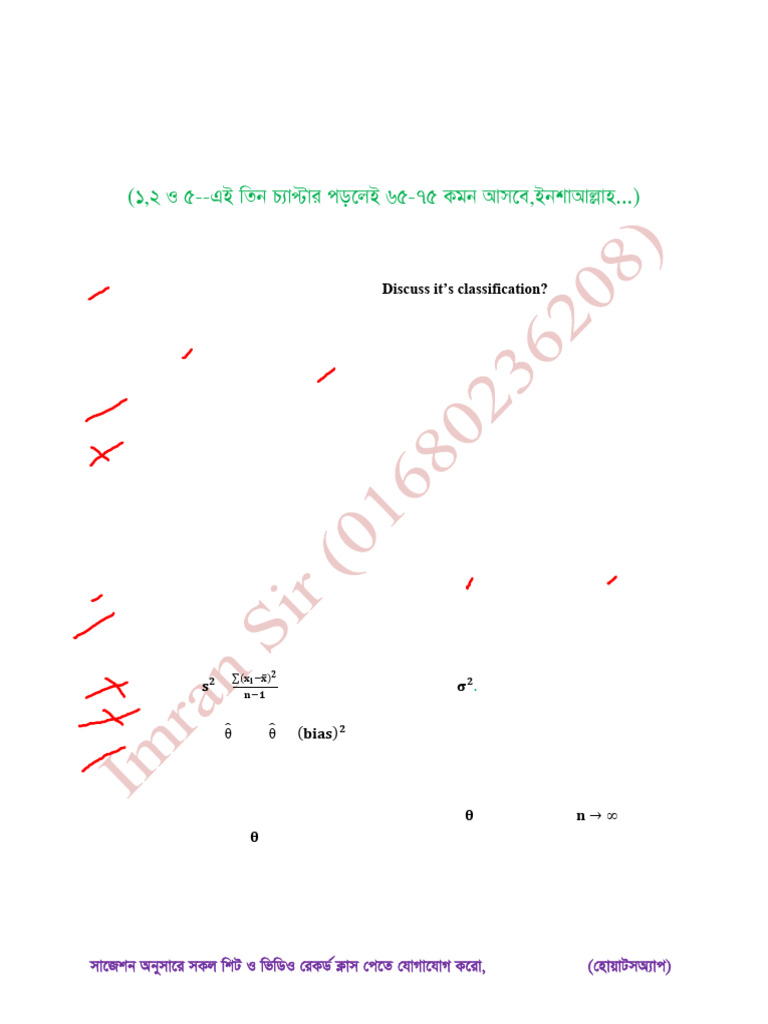 Statistical Inference Suggestion 2023 | PDF | Estimator | Bias Of An Estimator