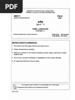 2021 PSLE Math Paper With Answers | PDF