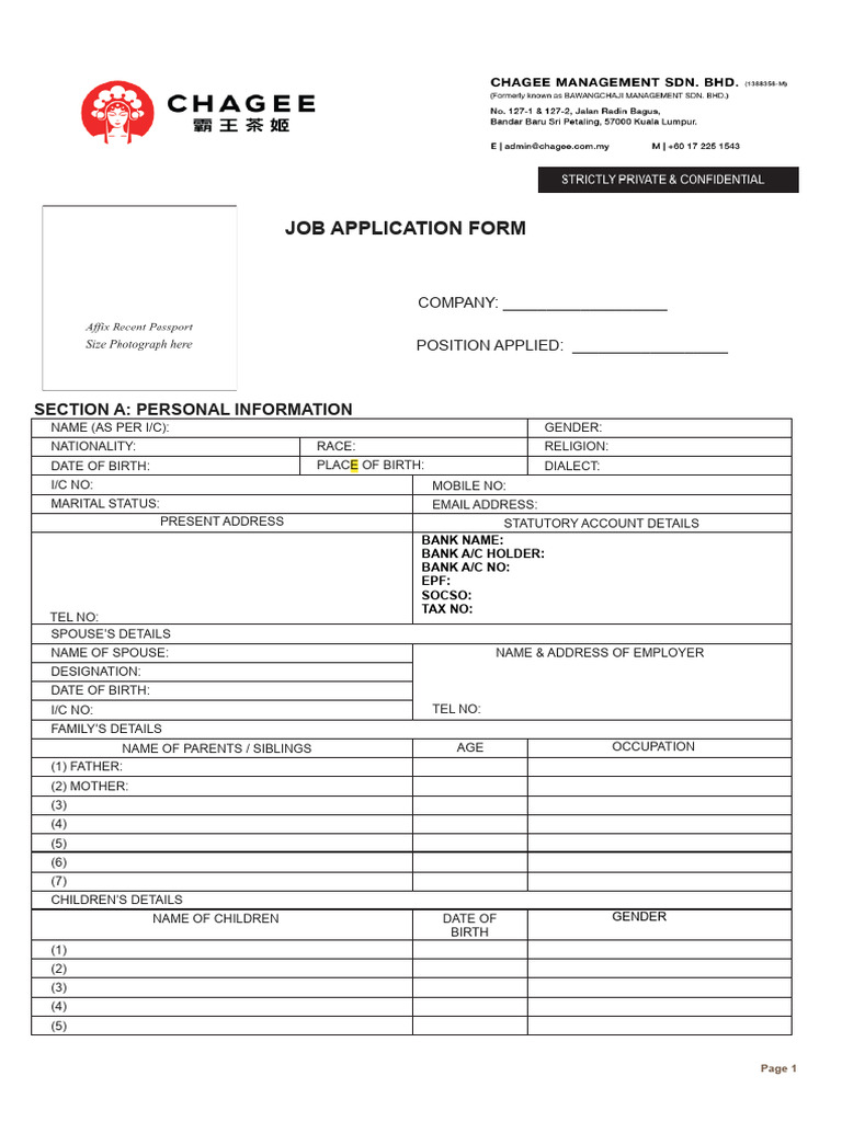 Job Application Form Template | PDF | Salary