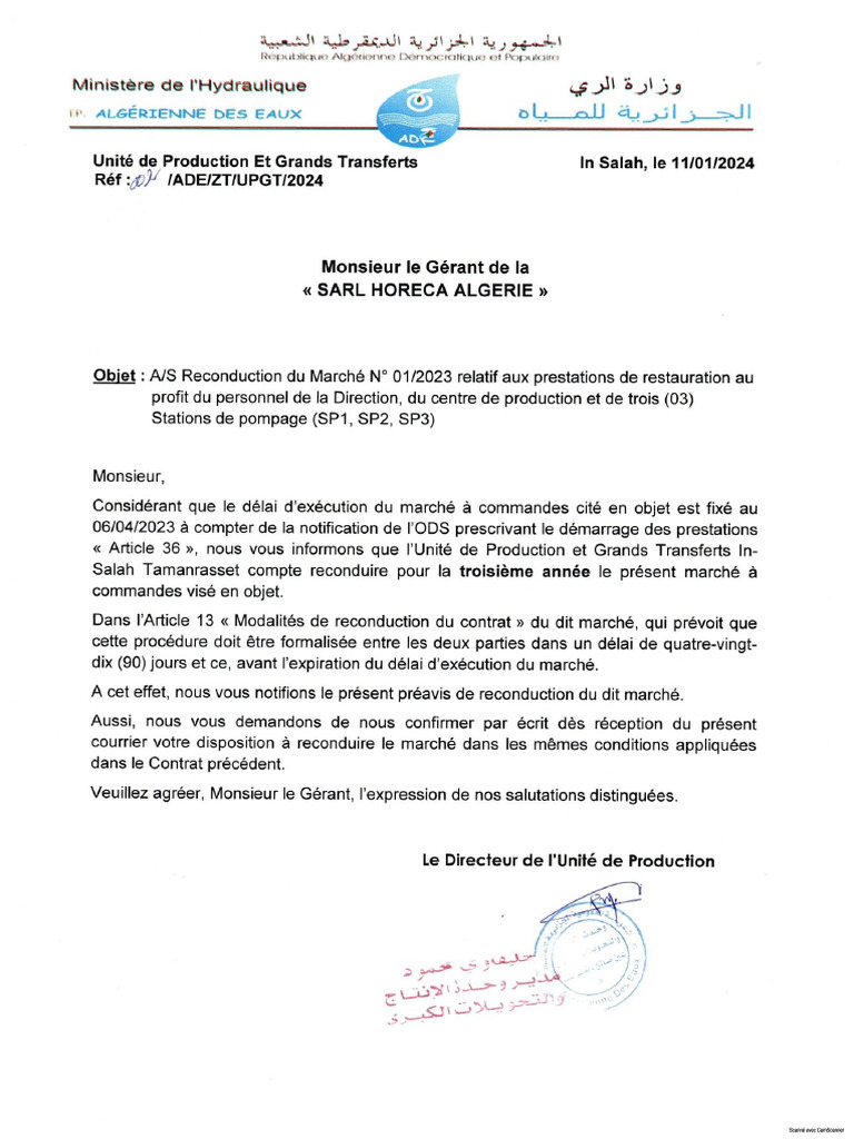Lettre de Reconduction Marché01.2023 | PDF
