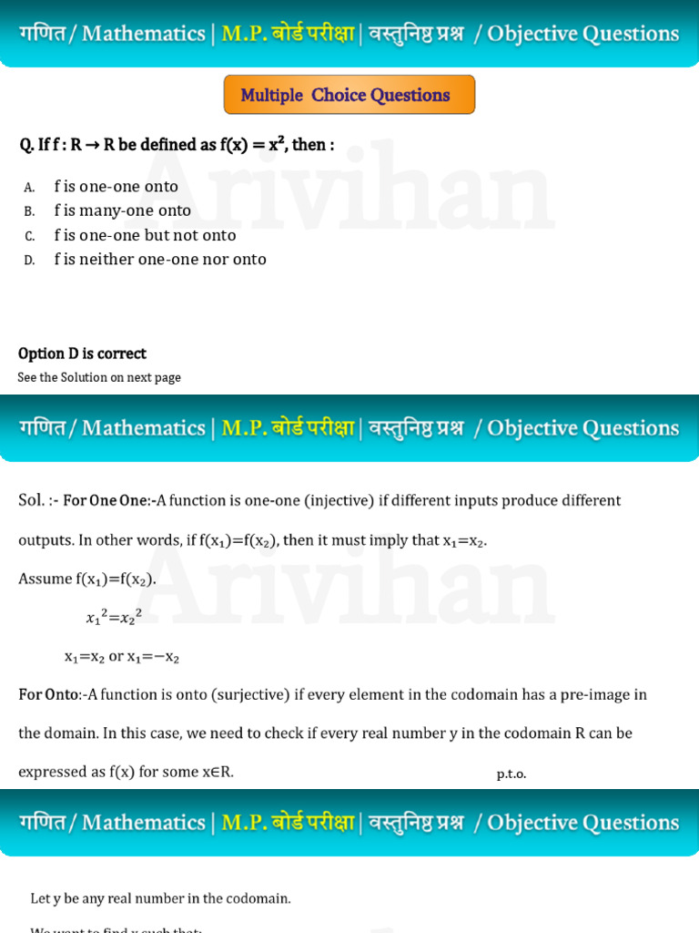 Maths English Objective | PDF | Function (Mathematics) | Mathematical ...