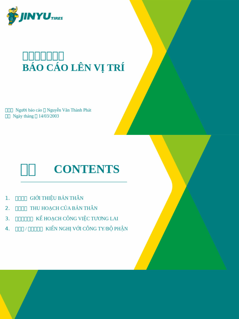 新员工上岗报告 Báo Cáo Lvt | PDF