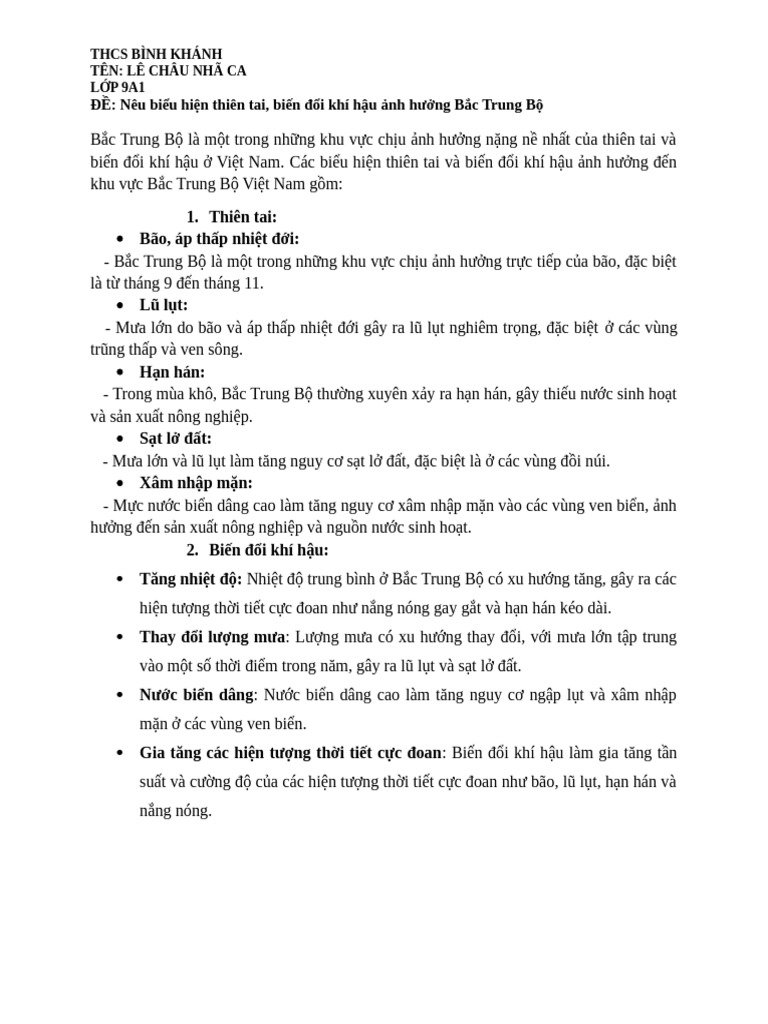 LSDL | PDF