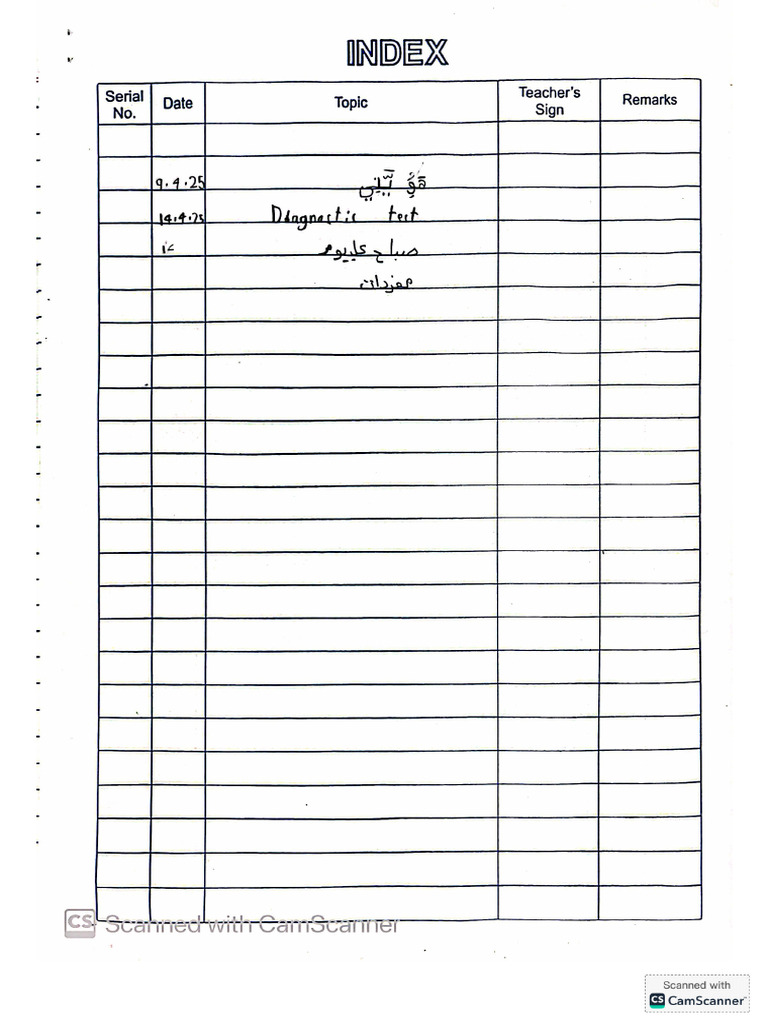 GR3 Notebook Example | PDF