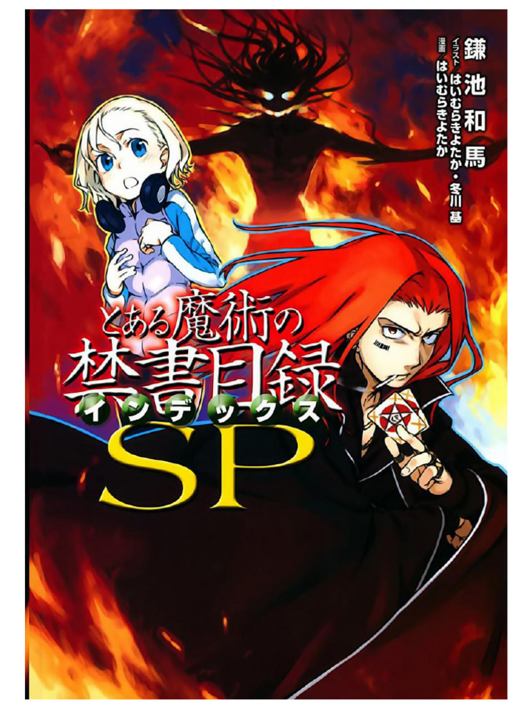 SP Stiyl Magnus | PDF | Color | Dom